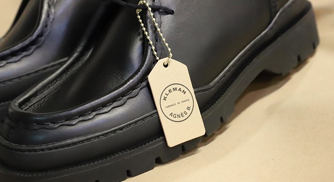 Chaussures_made_in-France_KlemnxAgnesb | La Fabrique hexagonale